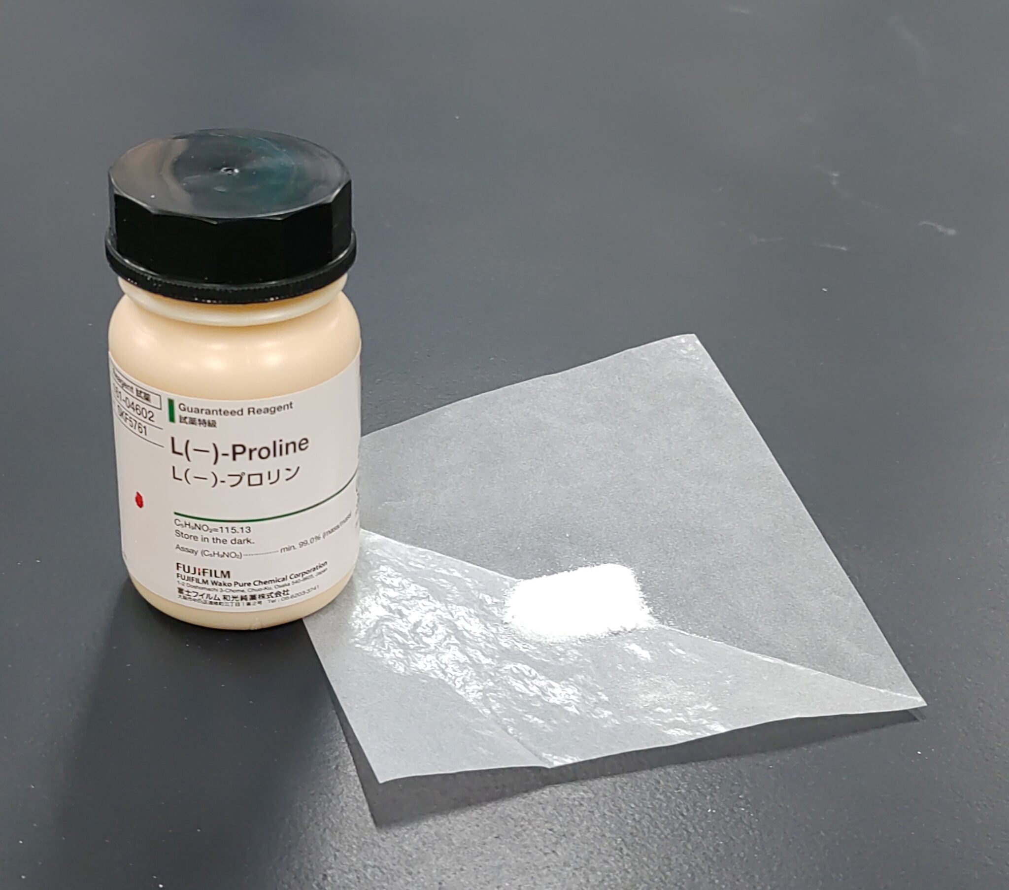 【解説】不斉有機触媒の枠組みを一般化 ICReDD、リスト・ベンジャミン特任教授 ノーベル化学賞受賞 | THE MAINSTREET